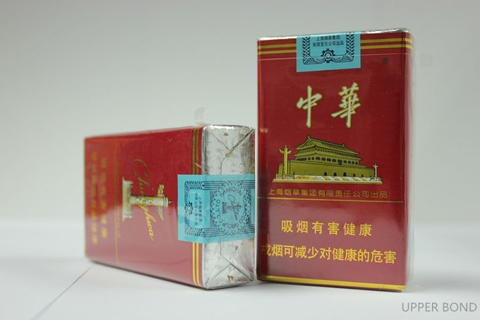 Customized High Speed Green Cigarette Soft Pack Machine AMF-4000 Customized High Speed Green Cigarette Soft Pack Machine AMF-4000